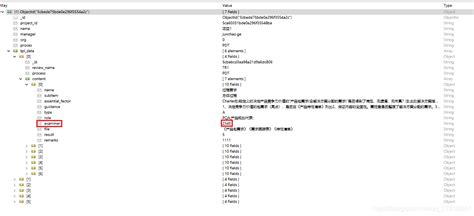 React中setstate方法修改包含数组、对象的属性react 中 Setstate 对复杂数组对象的重新赋值 Csdn博客