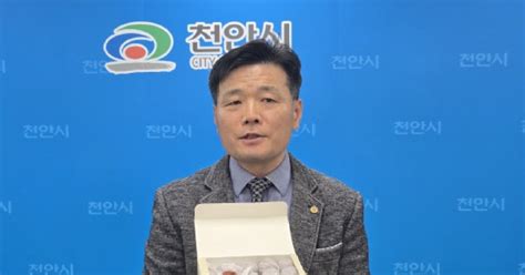 붉은 호두과자백석문화대 홍국쌀 호두과자 개발