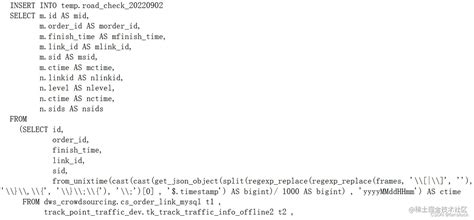 基于Python sqlparse的SQL表血缘追踪解析实现持续创作加速成长这是我参与掘金日新计划 10 月更 掘金