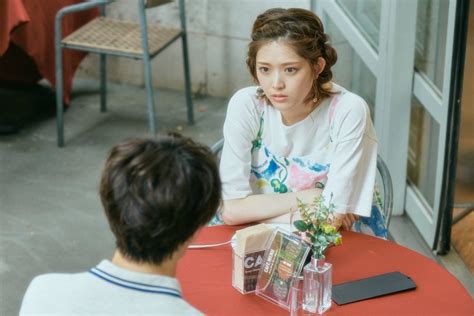 Taikan Yoho Photos 4348381 Mydramalist