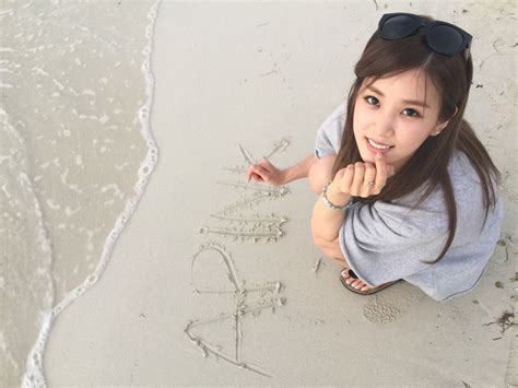 Happy Rong Day Scrolller