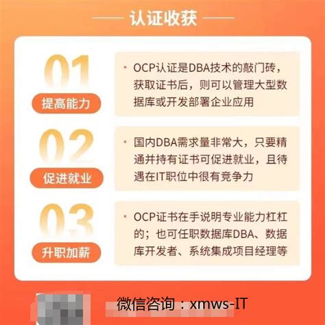 【技术分享】oracle数据库相关操作oracle 删除视图数据 Csdn博客