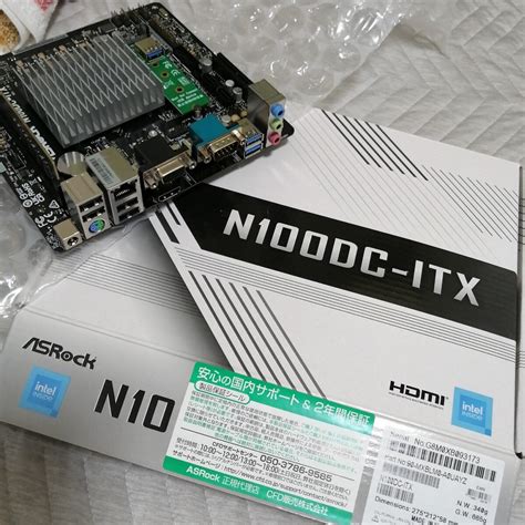 Asrock N100dc Itx 16gbメモリ搭載 マザーボード 中古 送料無料 のオークション落札情報