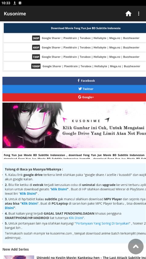 Download Kusonime Apk Anime Batch Indo Terbaru 2025