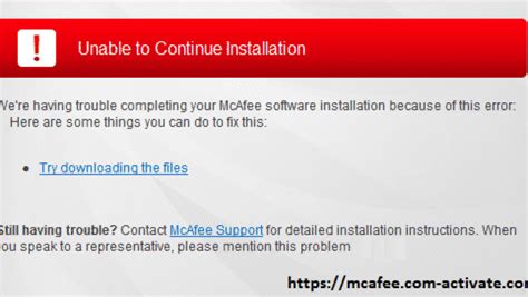How To Resolve McAfee Download Error My Daily Activities