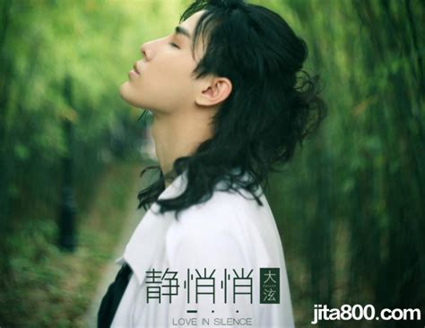 静悄悄吉他谱 陈泫孝（大泫）《静悄悄》吉他弹唱谱 六线谱 原版吉他谱