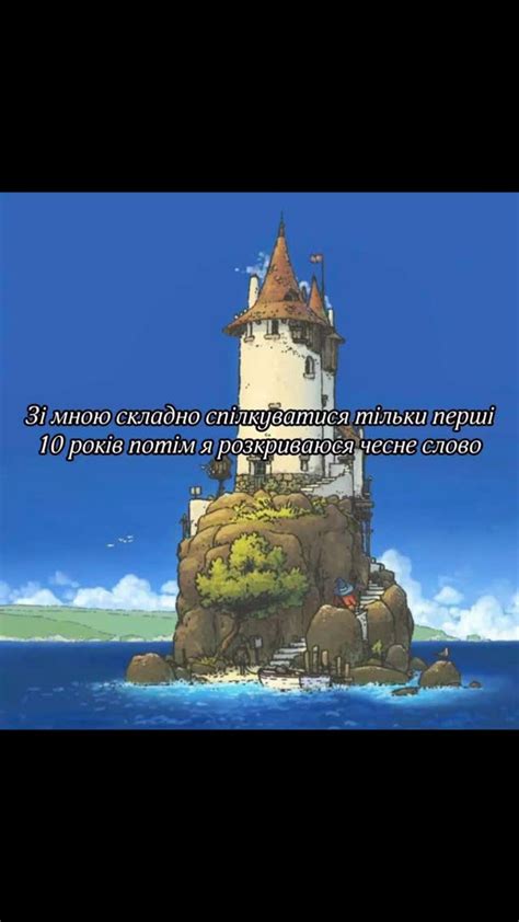 Меми меми та ще раз меми🙂‍↕️ Не дякуйте це все я Якщо сподобався мем лайк ️ Підписуйтеся