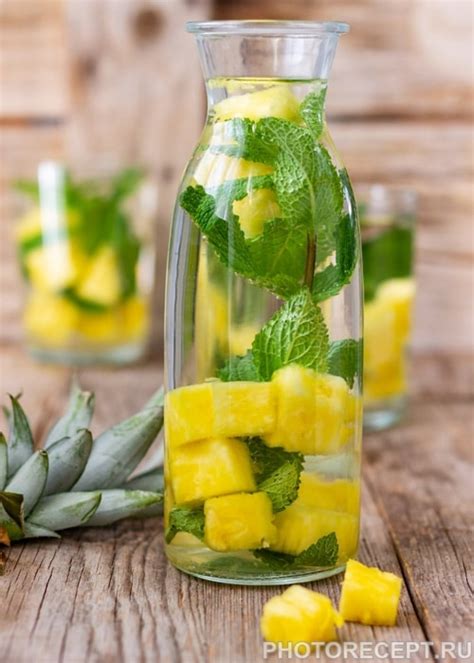 Напиток на основе ананаса и мяты рецепт с фото пошагово - PhotoRecept.ru