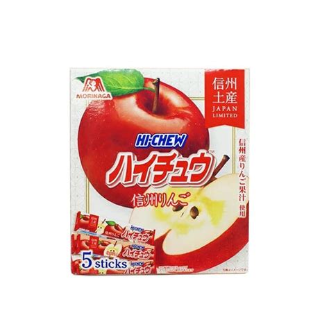 Shop Hi Chew Japanese Taste