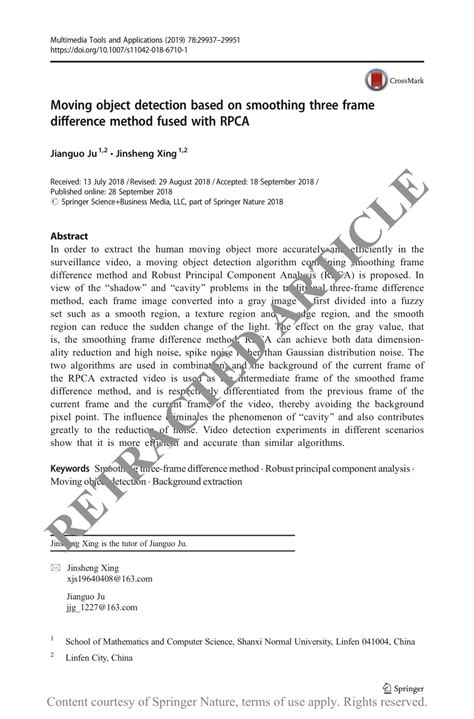 Moving Object Detection Based On Smoothing Three Frame Difference