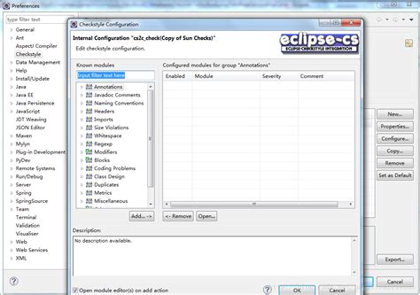 Java 静态代码分析 规范检查 Checkstylea Class Which Only Has Private