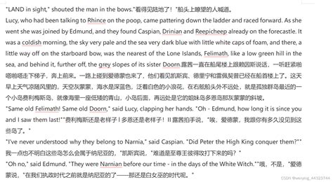 使用python完成中英文分离python 抽取英文 去掉中文 Csdn博客