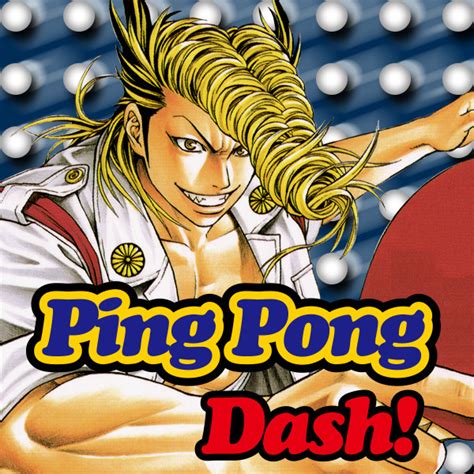 Ping Pong Dash Volume Comic Vine