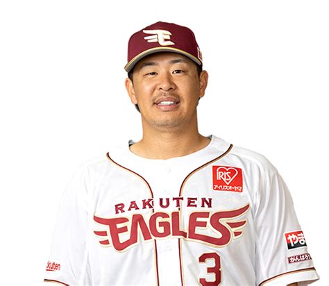 選手プロデュースメニュー 楽天イーグルス スタジアムグルメ