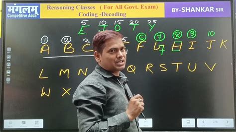Reasoningcoding Decodingalphabets Position Value Youtube