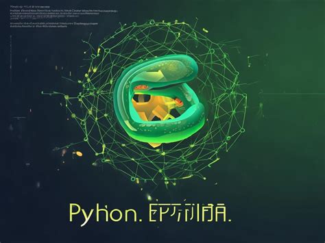 Python代码依赖分析：工具与实践指南 Dawoai