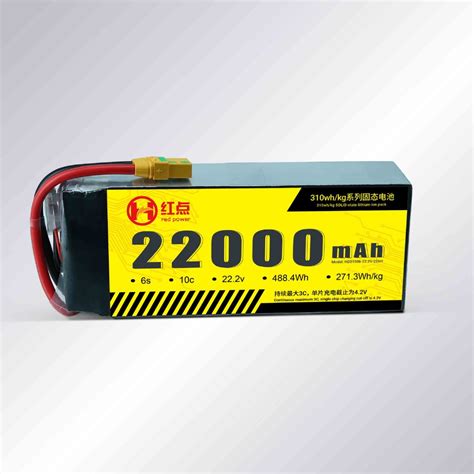 高清无人机动力 动力之源 Uva电池 无人机电池