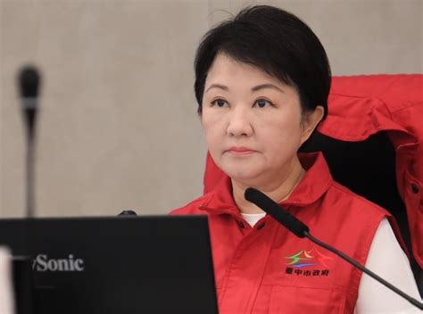 好想放颱風假！台中市民「敲碗停班課」 盧秀燕鬆口：有機會 Enews新聞網