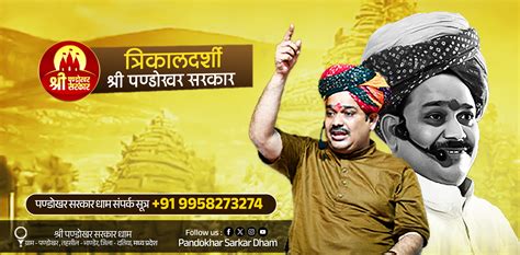 Atul Sir Maths Classes For Iit Jee Ndacbseup Boardbscdibiyapur Added A New Photo — At Atul