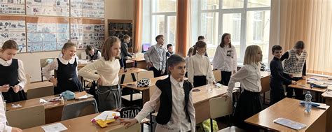 МАОУ Лицей №3 им А С Пушкина 6 В класс 2024 ВКонтакте