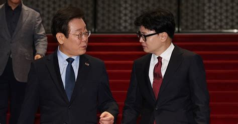 이재명 두번째 여야 대표 회담 제안한동훈 “흔쾌히 응하기로”