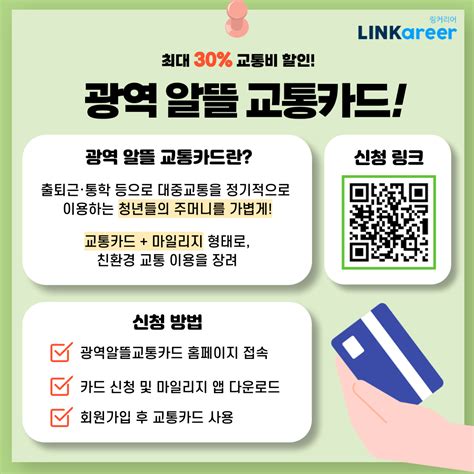 이슈엔썰 다른 조쪼 사이트 사이트