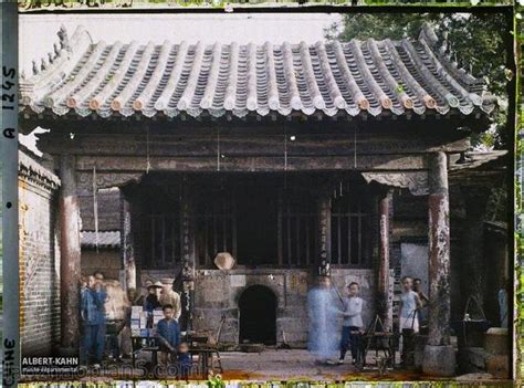 1912年曲阜老照片 孔子故里百年前彩色影像中 天下老照片网