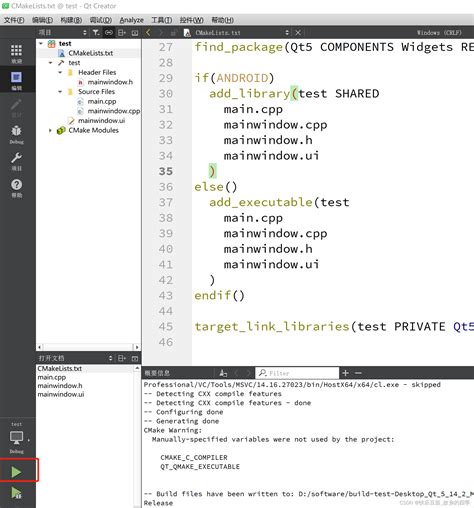 Qt Creatorcmake Msvc2017 64bitlibtorch181opencvrealsense Sdk加载
