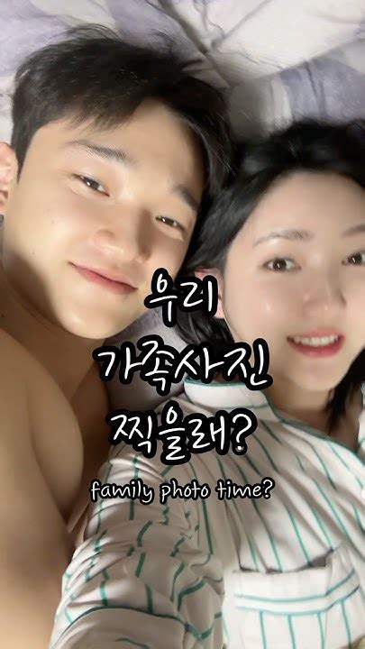 남친 몰카 ㅋㅋㅋ 반응 너무 귀엽잖아 ㅠㅠ 댕댕이남친 띠동갑커플 연상연하 Couple Couplecomedy Youtube