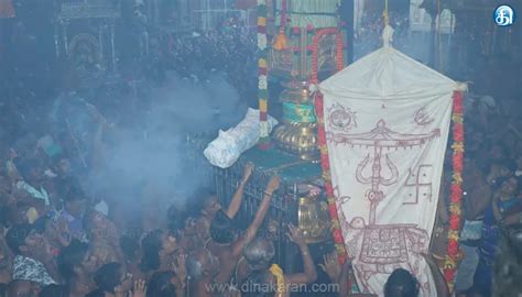 சிதம்பரம் நடராஜர் கோயில் ஆனி திருமஞ்சன திருவிழா கொடியேற்றத்துடன் தொடங்கியது Dinakaran