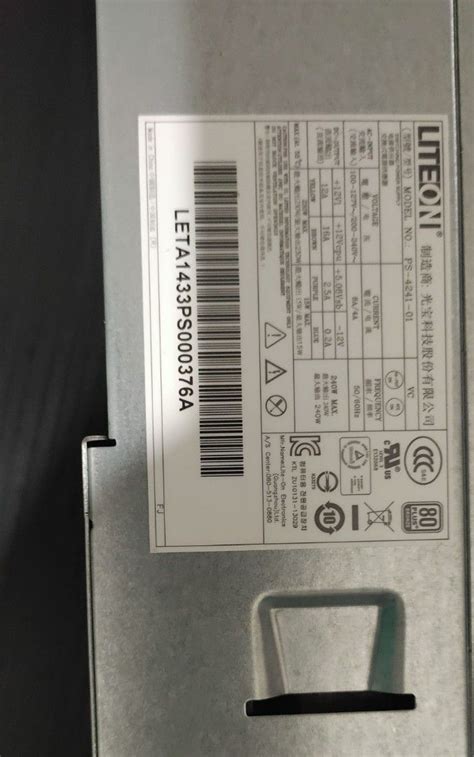 Lenovo Thinkcentre Sff Power Supply Psu Computers Tech Desktops On Carousell