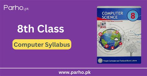 8th Class Computer Syllabus 2025 26 Parho Pk