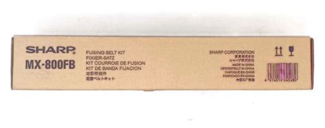 Genuine Sharp Fusing Belt Kit Onyx