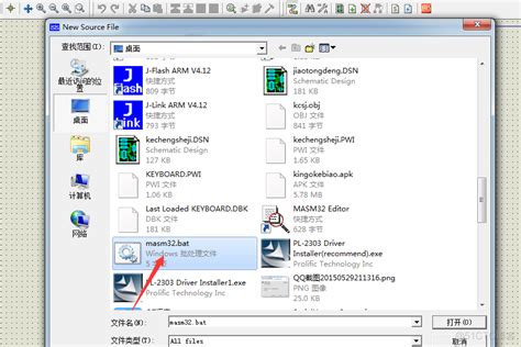 关于proteus软件添加masm代码的教程51cto博客proteus软件安装教程