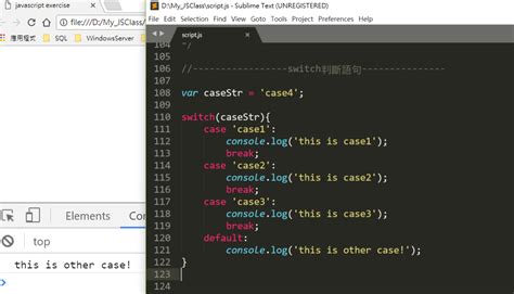 Javascript基礎語法學習介紹1輸出變數判斷式函數陣列迴圈