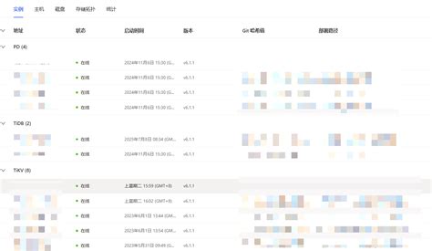 偶尔报错代码8027 Tidb 的问答社区