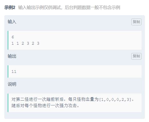 Bbsd丿草丶帽的个人博客 Bbsd丿草丶帽的个人博客