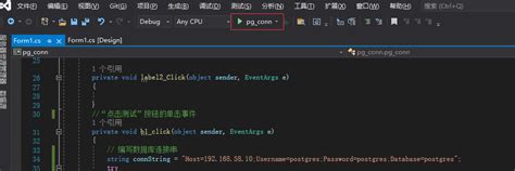 使用netc语言连接postgresql数据库，npgsql 也提供了故障转移和负载均衡的功能 墨天轮