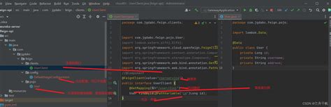 SpringCloud之http客户端Feign 云社区 华为云