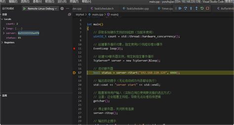 【tools】vscode远程调试linux服务器（打断点可视化界面方式）