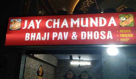 Jay Chamunda Bhaji Pav And Dhosa Nikol Ahmedabad Zomato