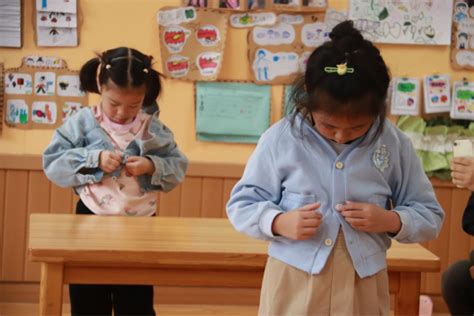 家校园聚三维合力促衔接有度 成都市成华区和雅幼儿园大班幼小衔接家长会及开放日活动 西部经济网