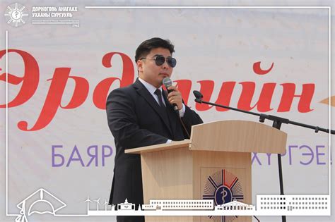 АШУҮИС ийн Дорноговь аймаг дахь салбар Анагаах Ухааны Сургууль Added A New АШУҮИС ийн