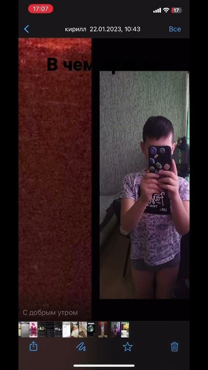 Объясните в чем прикол Youtube