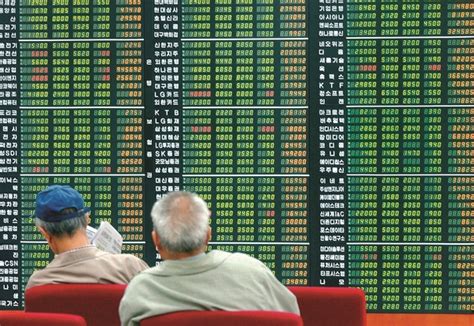 국내 최초 주식 전광판 37년만에 역사 속으로