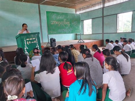 မိုင်းငေါ့မြို့ အခြေခံပညာအထက်တန်းကျောင်းတွင် ၇၆ နှစ်မြောက် အာဇာနည်နေ့ အထိမ်းအမှတ် အသိပညာပေး