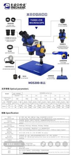 Leica Mos 300 Microscope Halogen Magnification 40x At ₹ 17000unit