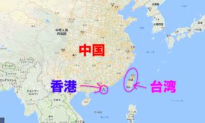 香港v s台灣 醫療大比拼 珠海樓價 中山樓盤 江門樓價 深圳牙醫 深圳牙科醫院 珠海牙醫 粵港粵掂粵港澳生活信息網