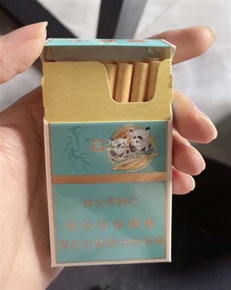 云烟小熊猫家园相册云烟小熊猫家园的相册 九联汇 【烟网】