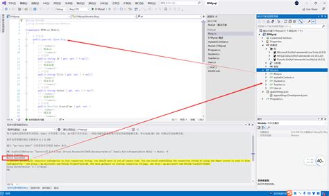 C基础进阶c进阶 Csdn博客 C基础进阶c进阶 Csdn博客
